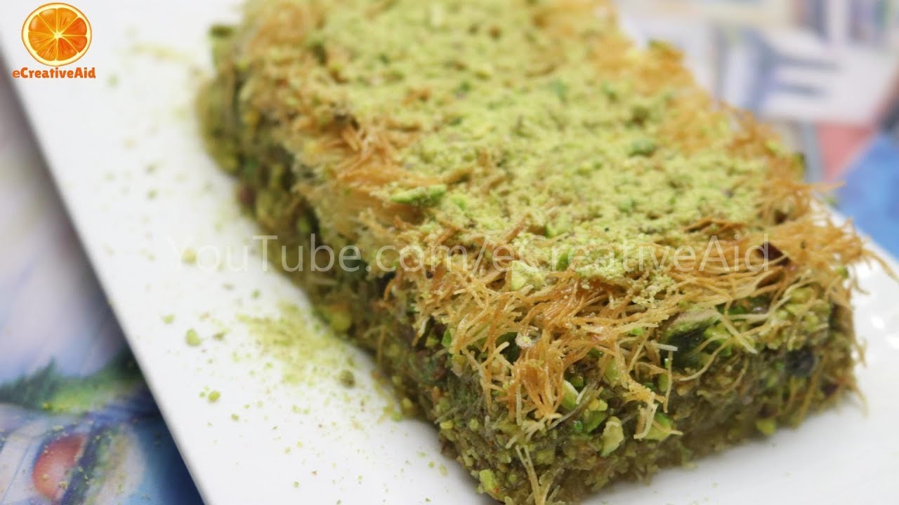 How to Make Pistachio Kunefe (Turkish recipe) - YouTube