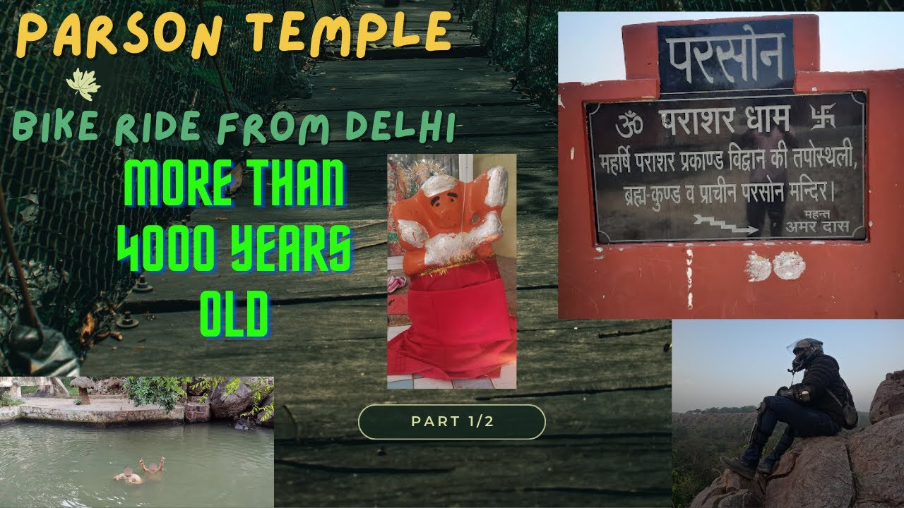 Parson Temple Faridabad Part1 |Delhi-NCR | Motovlog | # ...