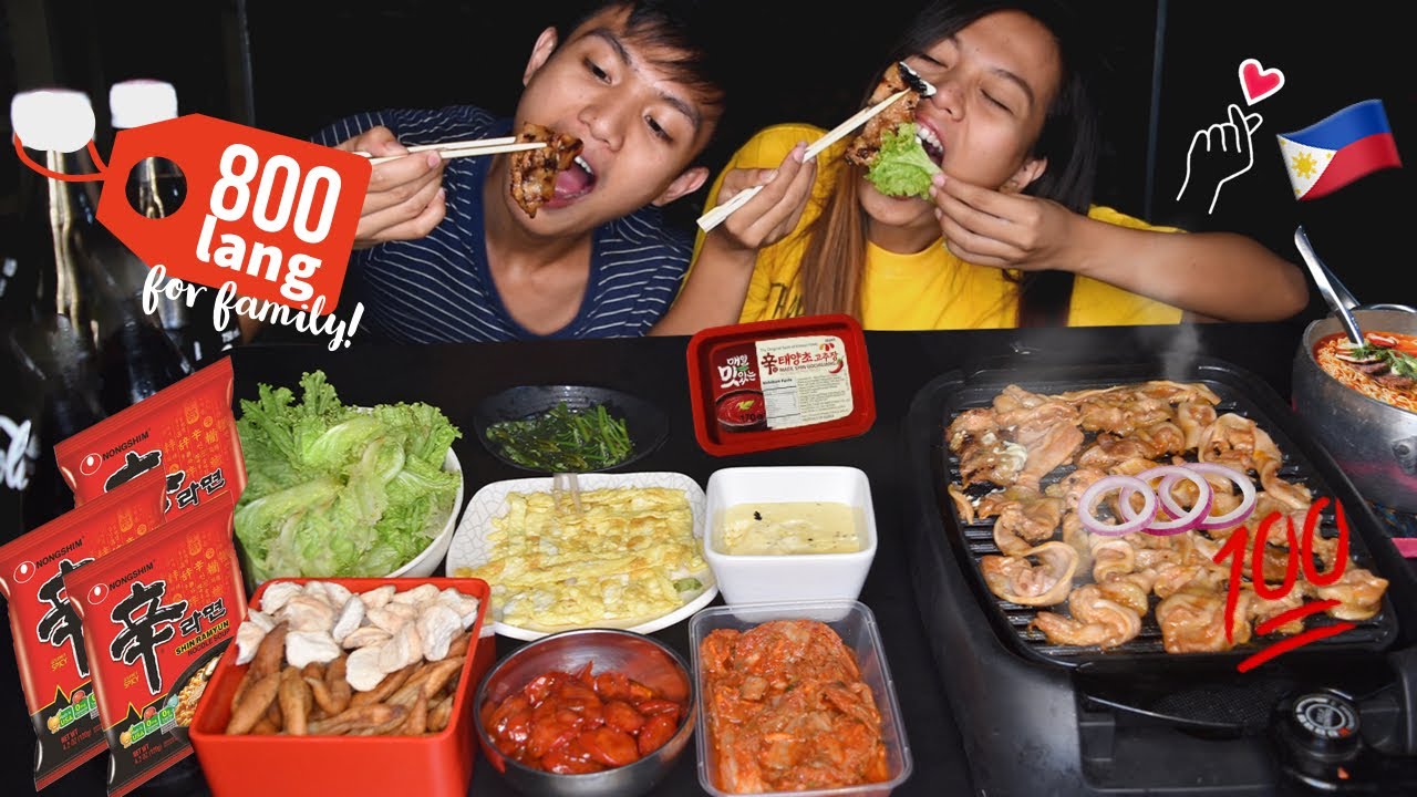 DIY Unli Samgyup Mukbang Pinoy Style + Korean Side Dish (Tipid na ...