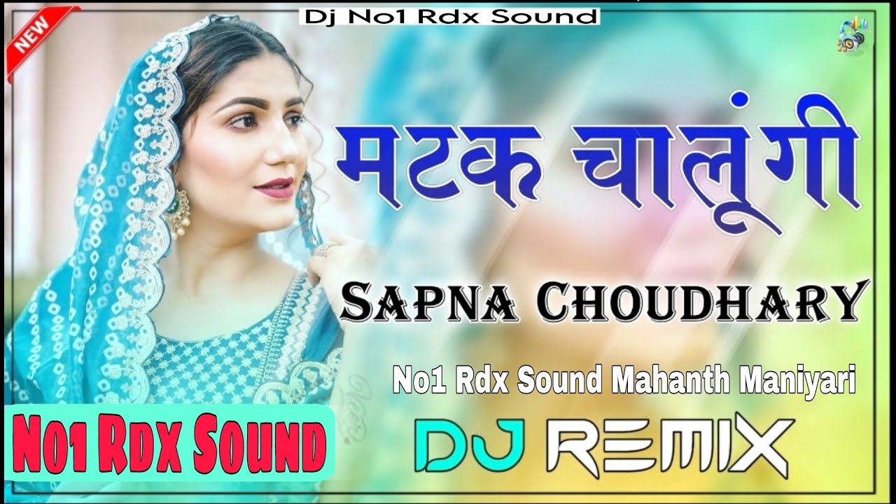 Dj Suraj Raj (( Insta Viral )) Hard Bass Mix Matak Chalungi Sapna ...