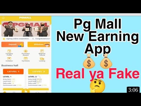 Pg Mall earning app real ya fake|| Pg Mall earning application update ...