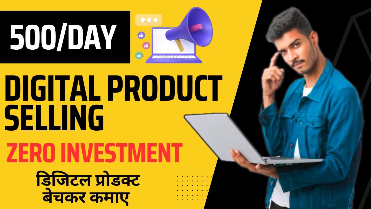 Zero-Cost Digital Empire: Start Selling Online with Zero Investment ...