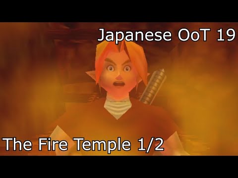 Japanese Ocarina of Time Part 19 (Vocab and Grammar Analysis)