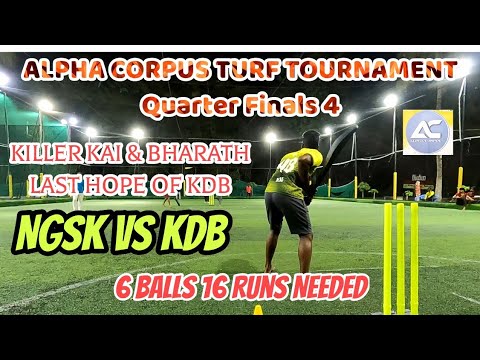 Trichy | Alpha Corpus Turf Tournament | Quater finals 4 | NGSK VS KDB #alphacarpus #lhcc #turf ...