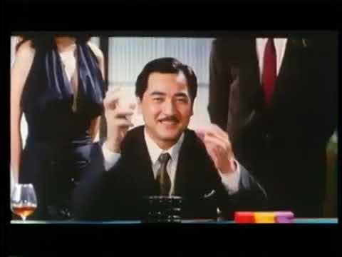 All for the Winner | 1990 Trailer - Stephen Chow, Sherie Cheung Man, Sandra Ng, Ng Man Tat - YouTube