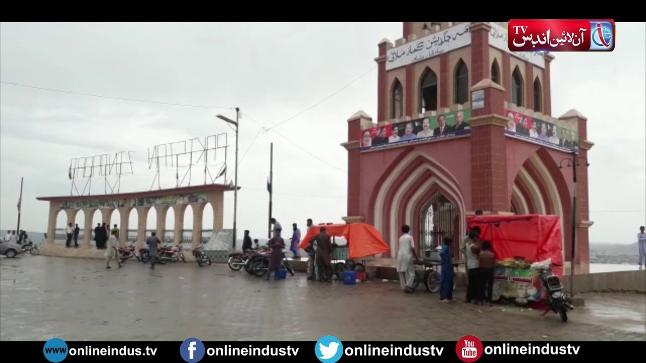 Visitors enjoy Tharparkar's beauty after rain - YouTube