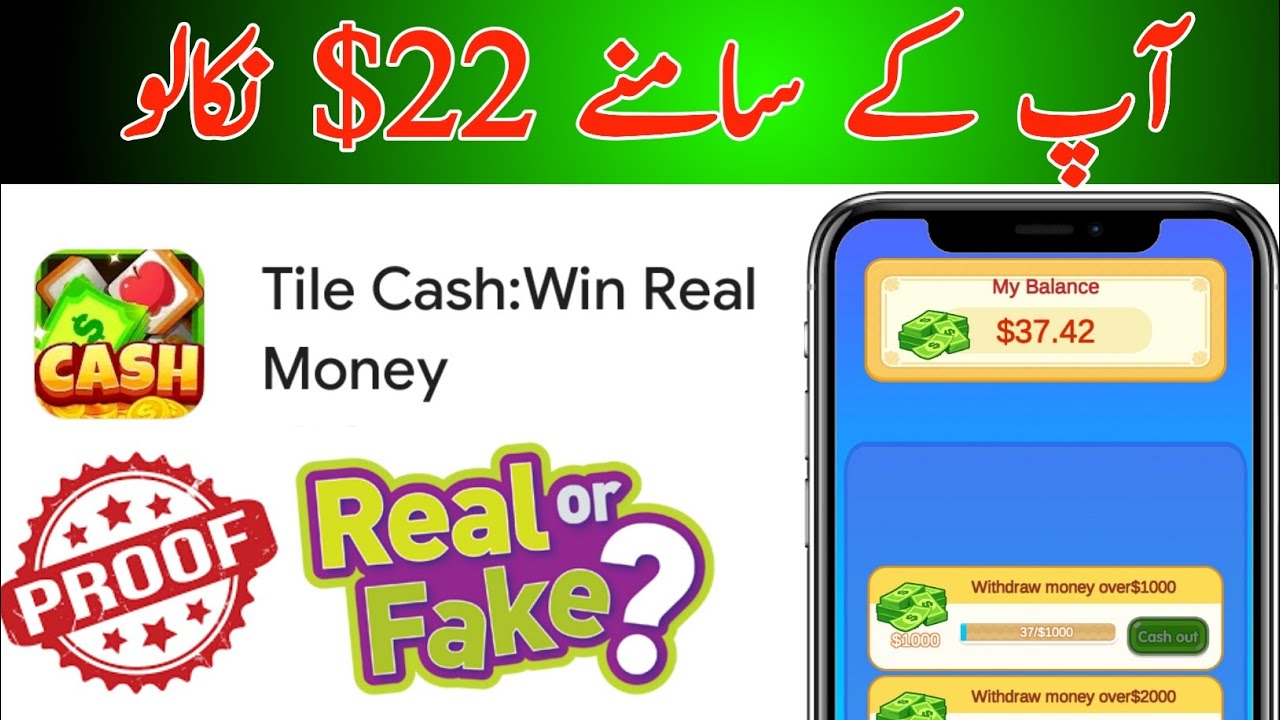 Tile Cash:Win Real Money App Real Or Fake | Tile Master Withdraw Proof ...