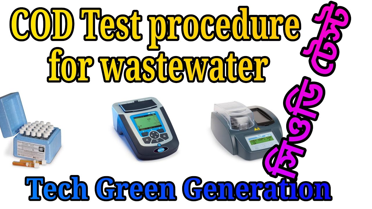COD (Chemical Oxygen Demand) test procedure for wastewater ETP - YouTube