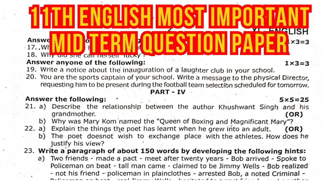 11th English Mid term question paper 2024 | 11th std english mid term ...