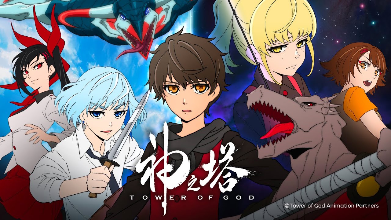 [Tower Of God] Bam first map |Summary Ep 1 - YouTube