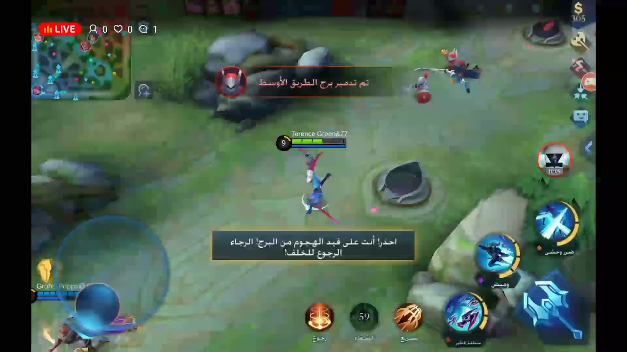 Yare xosh - YouTube