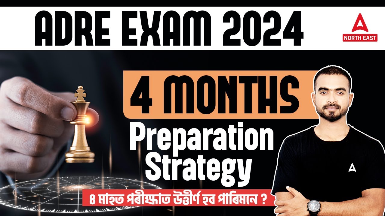 ADRE Preparation Strategy | 4 Months Master Strategy to Crack ADRE 2.0 ...