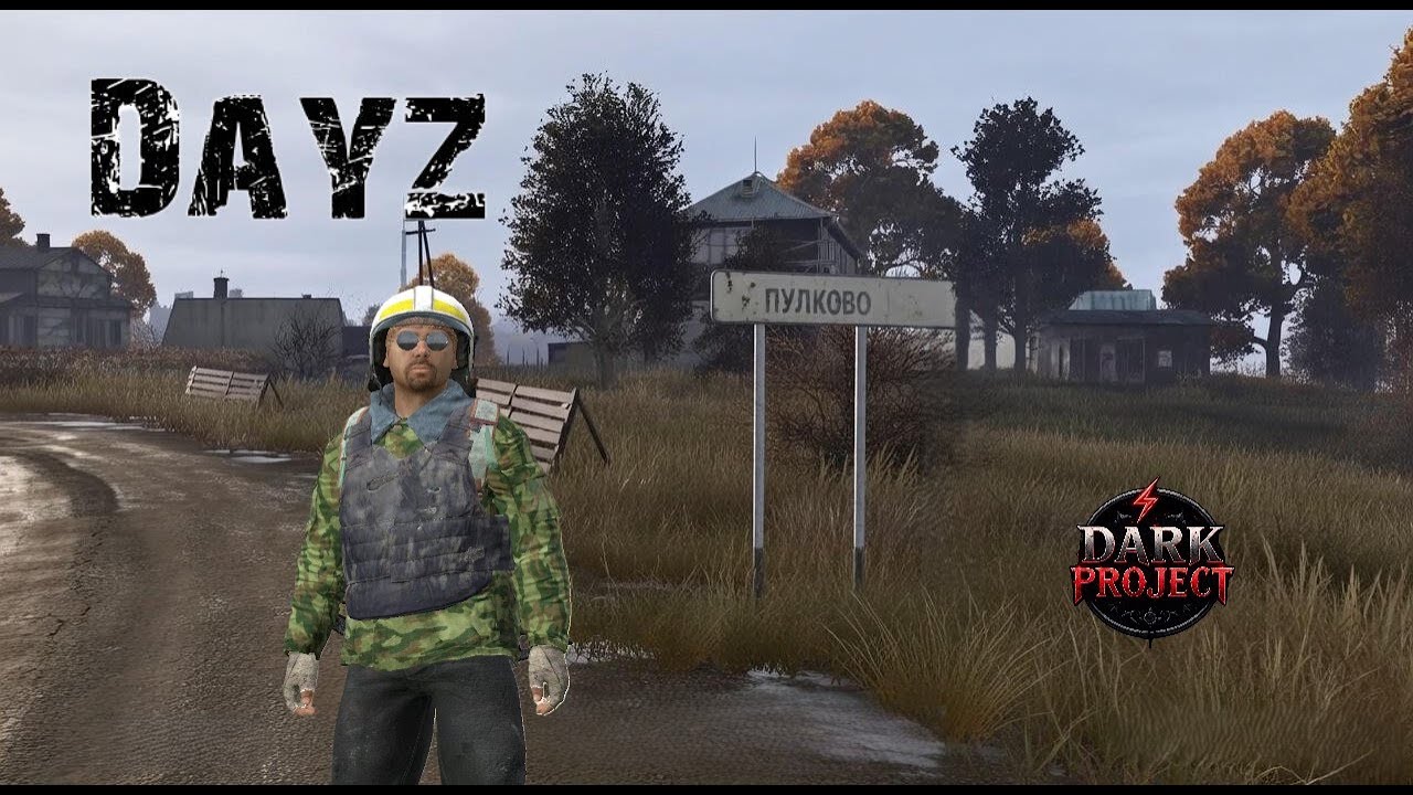2.13 серия // Пулково // сервер Dark project PVE// HARD // Dayz 1.28 ...