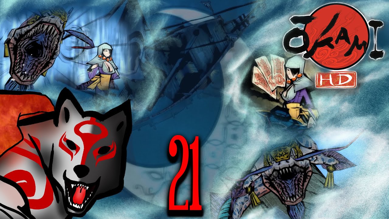 Okami HD 21: JAWS! I mean, WATER DRAGON! - YouTube