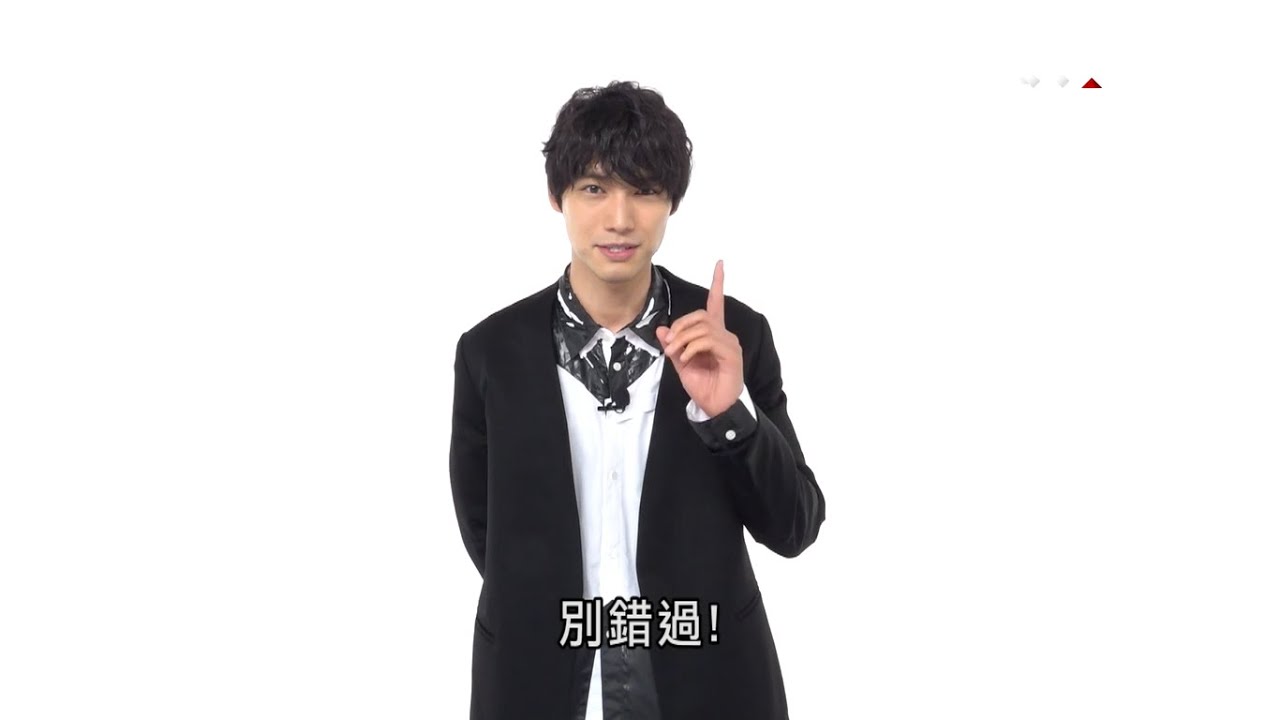 AXN x GEM 《DIVER 特別臥底組》福士蒼汰獨家專訪 6/16起 每週三 晚間 9 點 播出 - YouTube