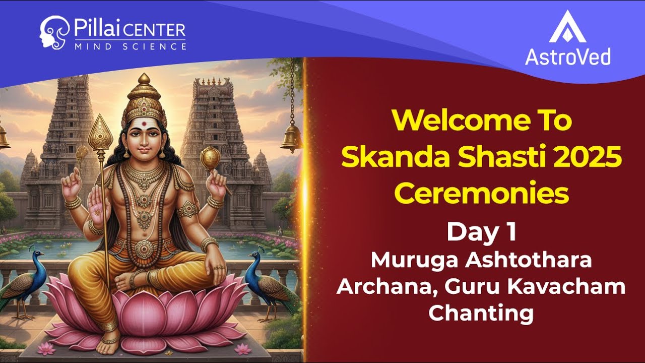 108 Ashtotra Archana for Lord Muruga followed by Skanda Guru kavacham ...