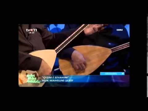 Çetin Akdeniz - Nurgül Onat - Çeşm-i Siyahım
