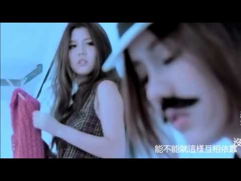 愛情闖進門 - BY2 【MV】♥飯製♥ - YouTube