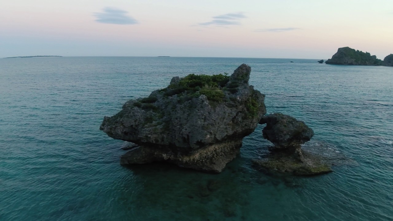 4K Drone footage Okinawa Japan (Kin Bay) - YouTube