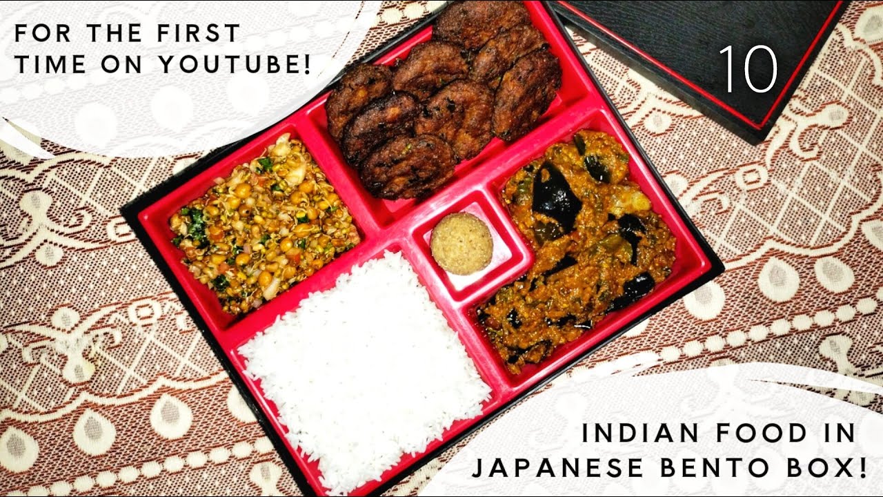 Bento Lunchbox - 10 | Prema's Paradise - YouTube
