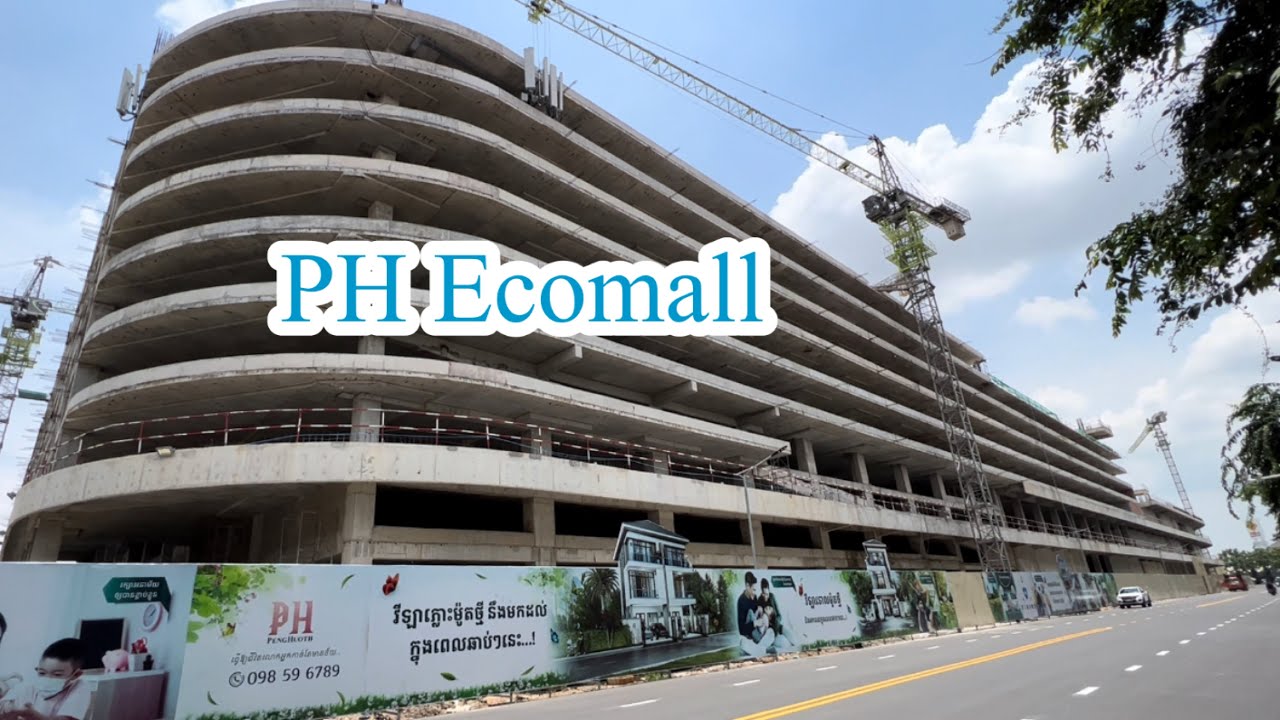 PH ECOMALL ( Supermarket ) ~ ផ្សារទំនេីបប៉េងហួត ECOMALL - YouTube