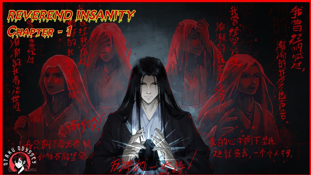 Reverend Insanity | Chapter - 1 | #anime #manga #manwha #manhua | Every ...