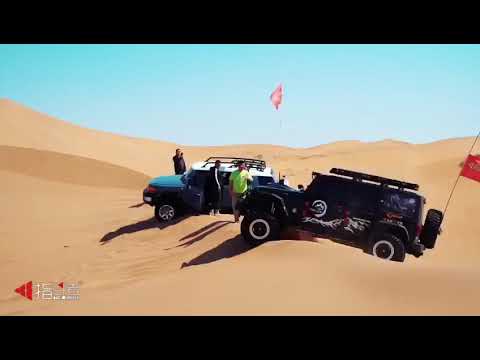 The Guide Professional Off-road flag whip - YouTube