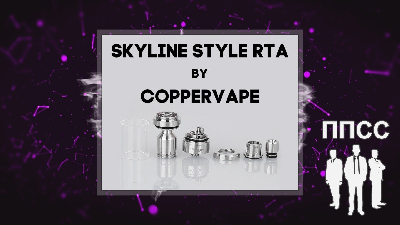 Skyline RTA Clone by Coppervape - YouTube