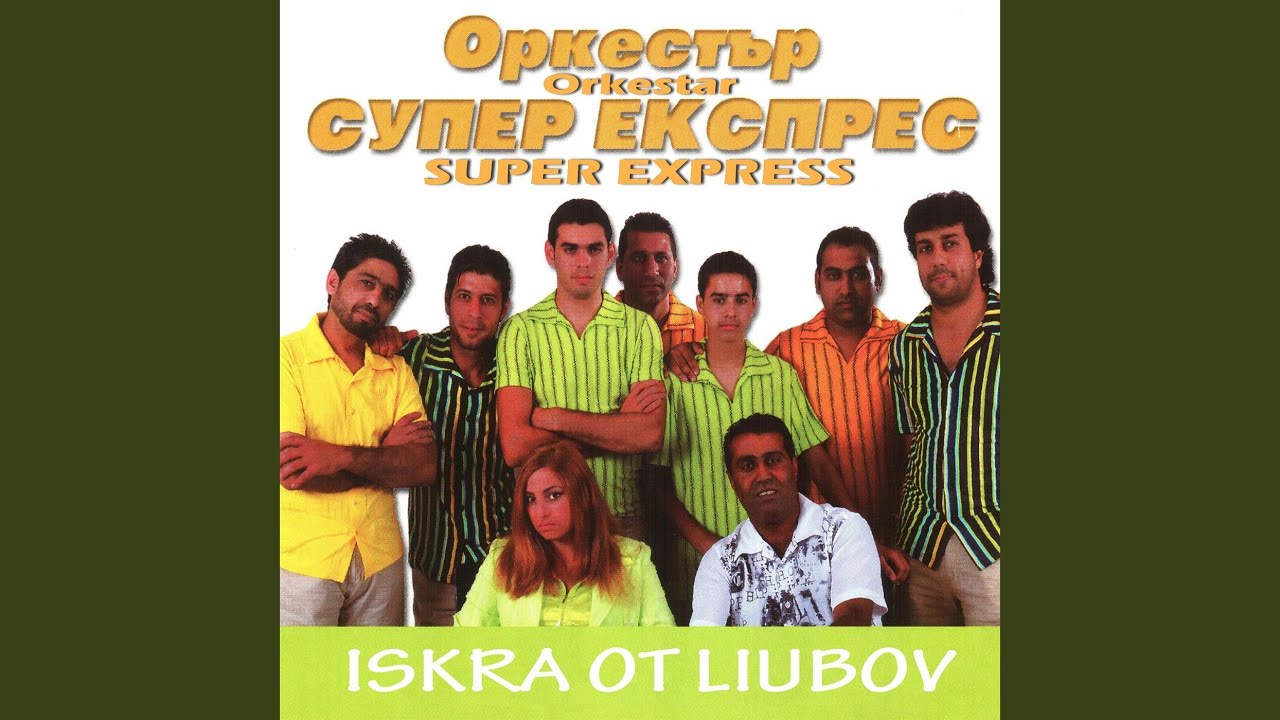 Ne moga bez teb - YouTube