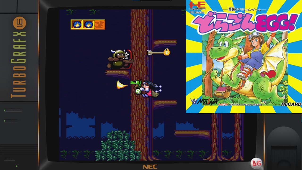 Dragon Egg! [PC ENGINE] - YouTube