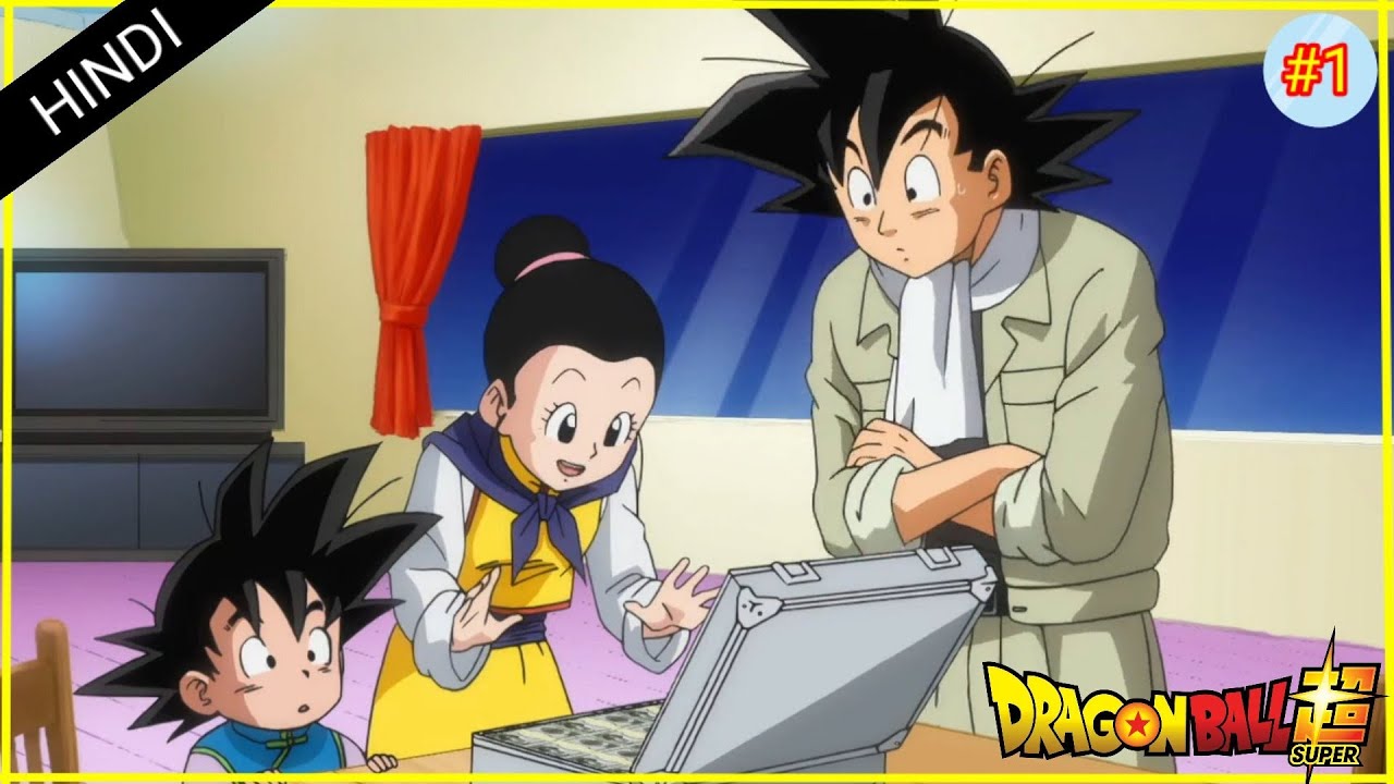 Dragon Ball Super Episode 1 Explained In Hindi || Dragon Ball Super ...
