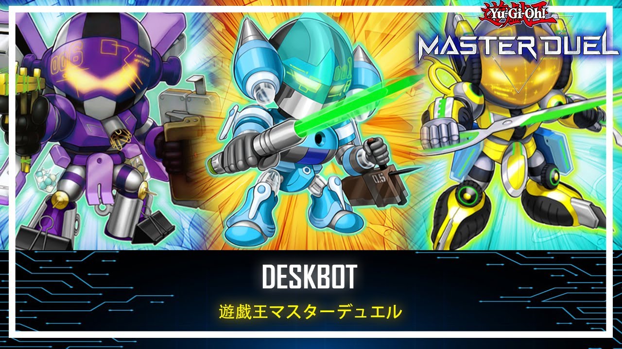 Deskbot - Boost ATK / Negate and Destroy / Ranked Gameplay! [Yu-Gi-Oh ...