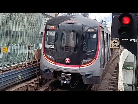 [First Time Sit]KTL Q Train (A777/A778)Leave Kwun Tong Platform Two ...