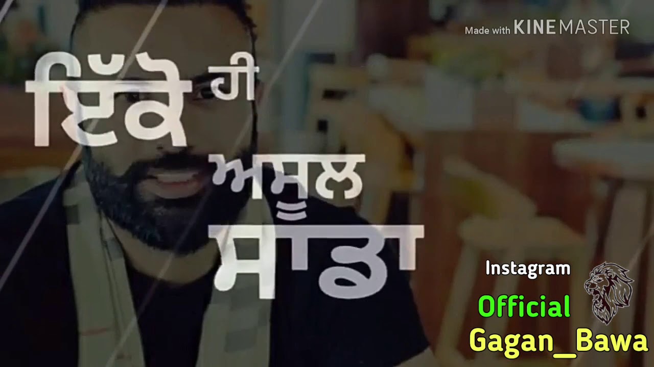 Shatranj WhatsApp Status by Gagan bawa - YouTube