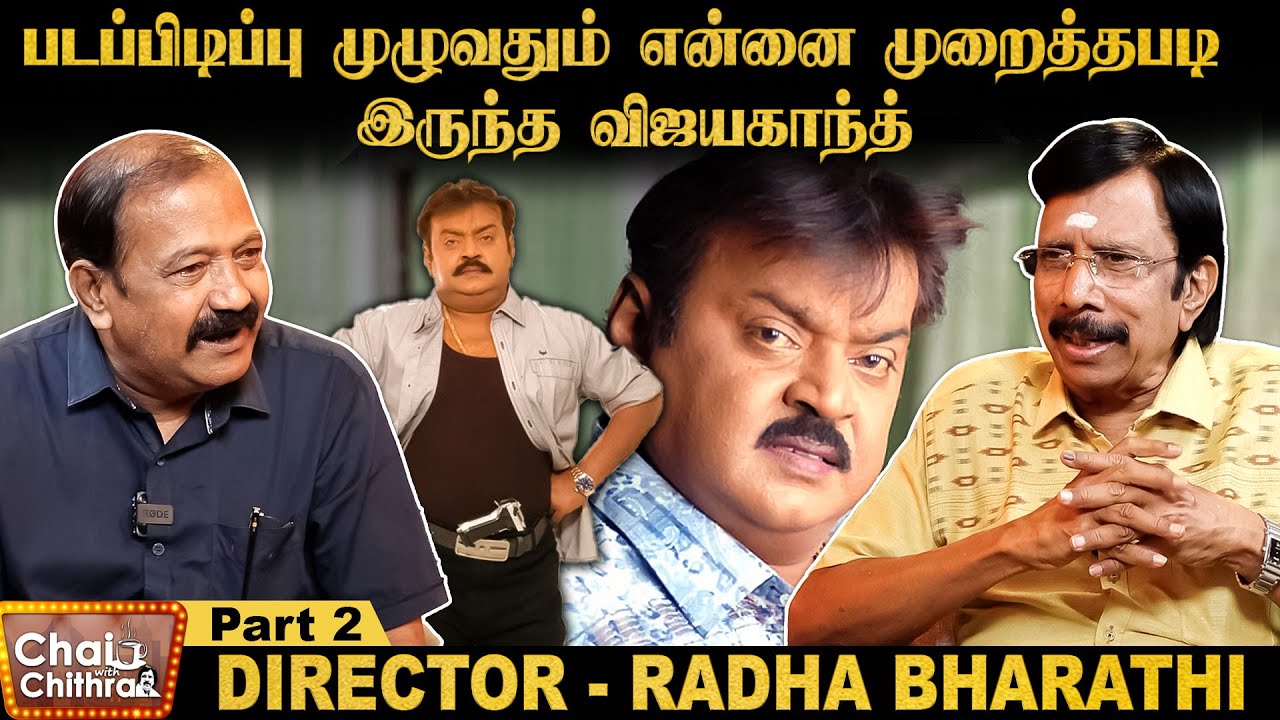 10 நாட்கள் போனதுக்கு பின்னால்தான் மணிவண்ணன் வீட்டிலையே இல்லை என்று ...