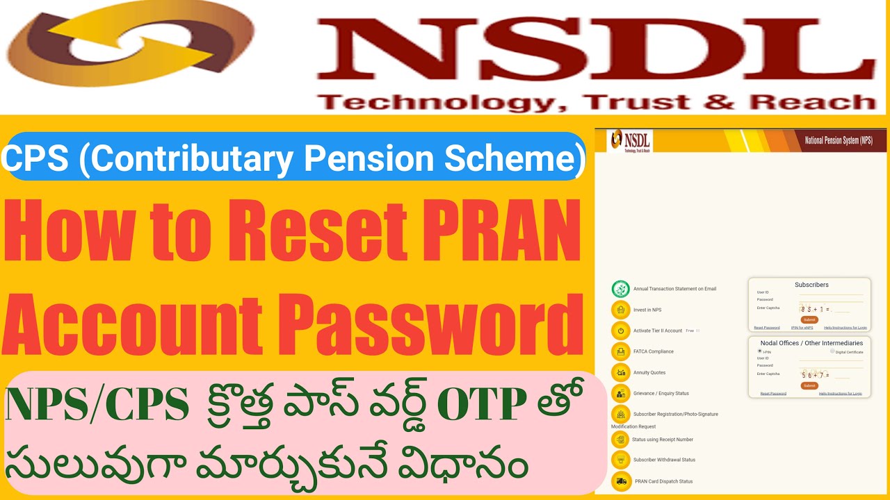 CPS Employees| Reset PRAN Login Password | NSDL | PRAN లాగిన్ పాస్ ...
