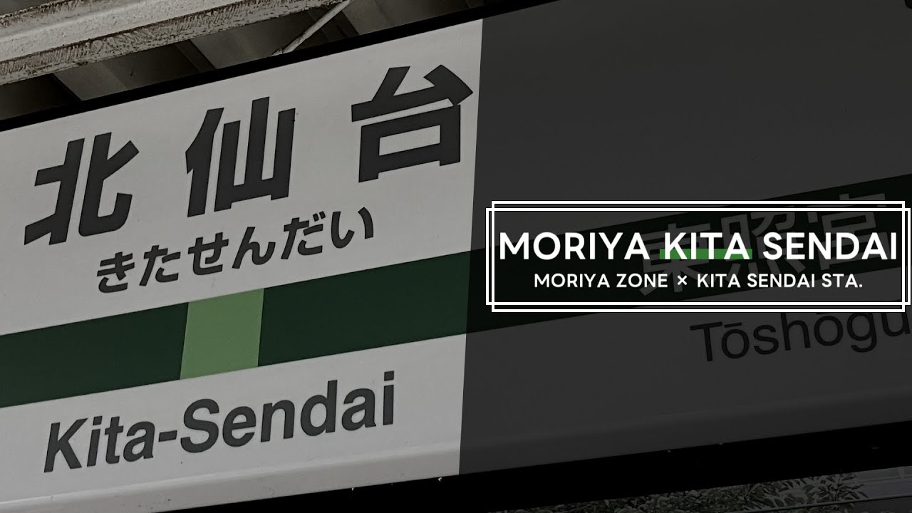 MORIYA KITA SENDAI - YouTube