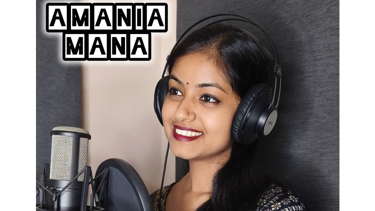 AMANIA MANA ll FEMALE COVER SONG ll ODIA ALBUM SONG ll - YouTube