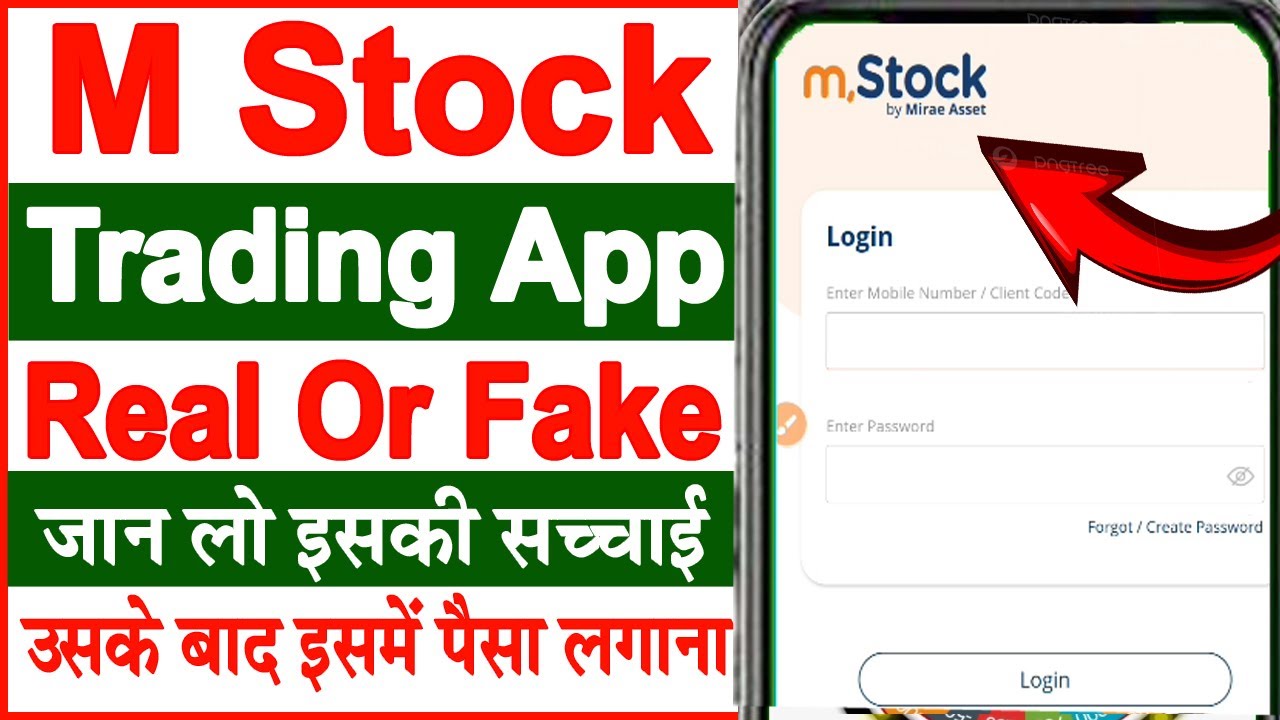 M Stock Trading App Real OR Fake ! M Stock App Real Or Fake ! M Stock ...