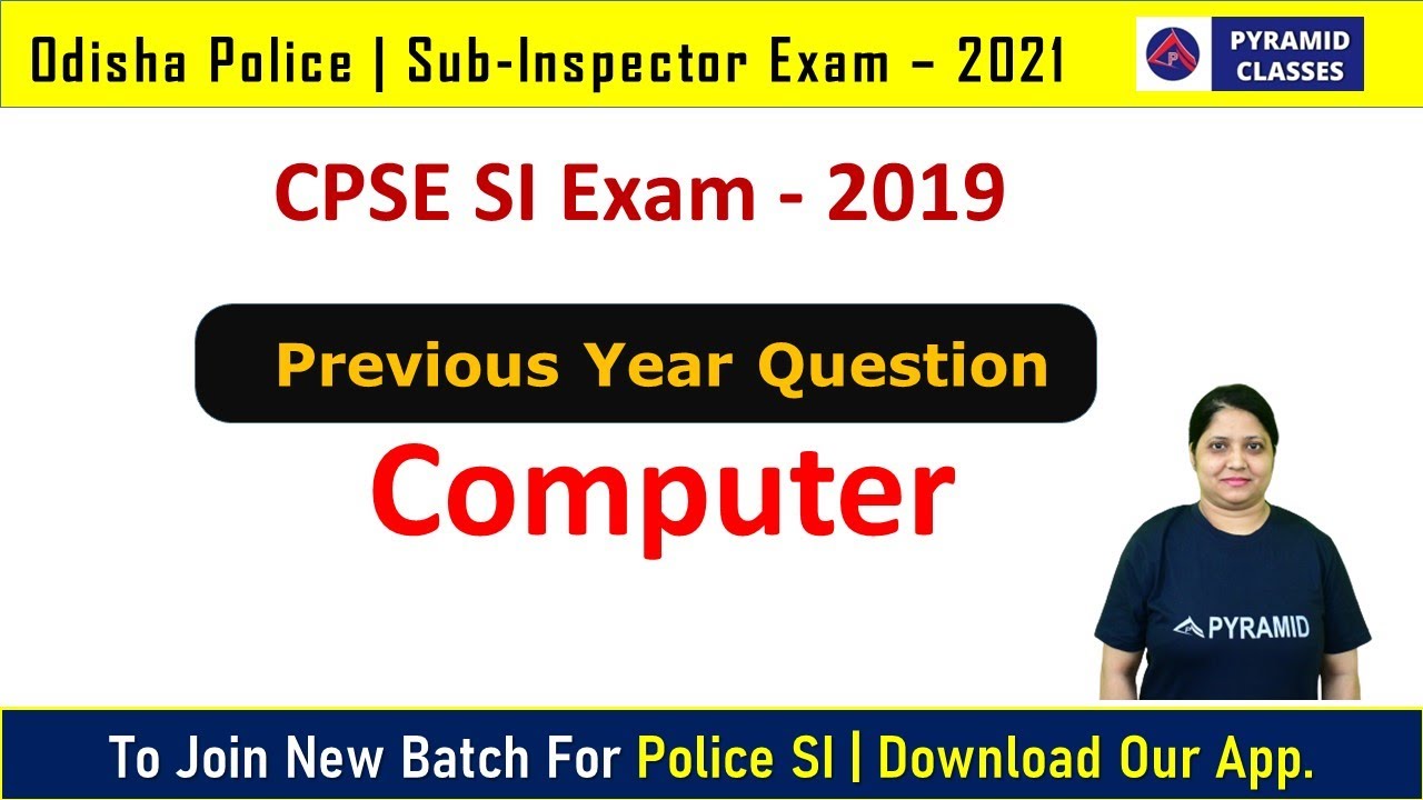 Odisha Police si previous year question paper | Computer | police exam ...