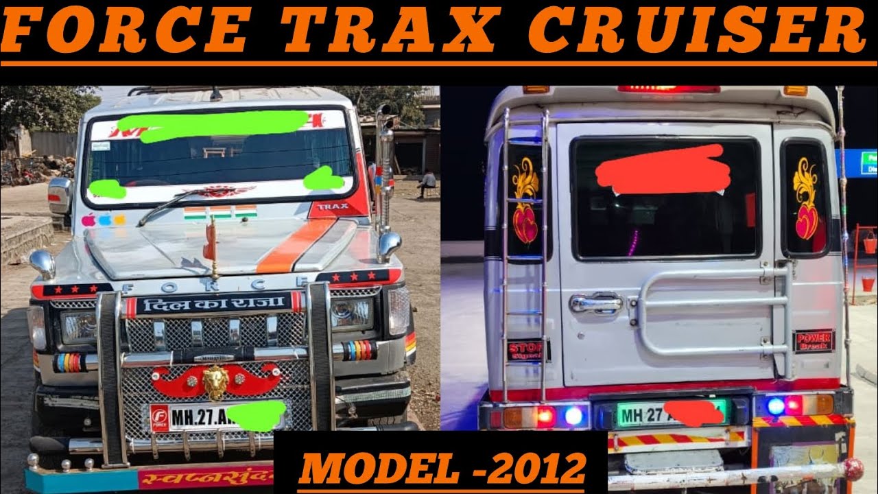 2012/model second hand force Trax cruiser full modified for seal ...
