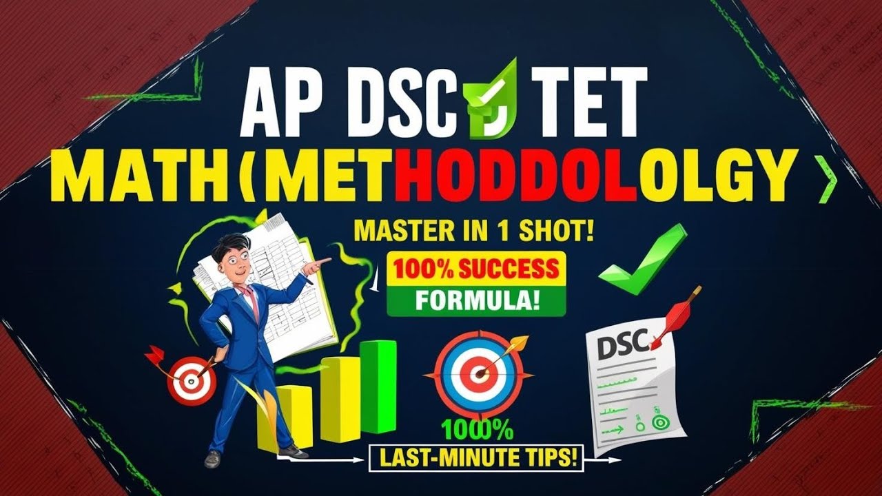 Mastering AP DSC Tet Math Methodology in ONE Shot!#AP DSC MATHS - YouTube