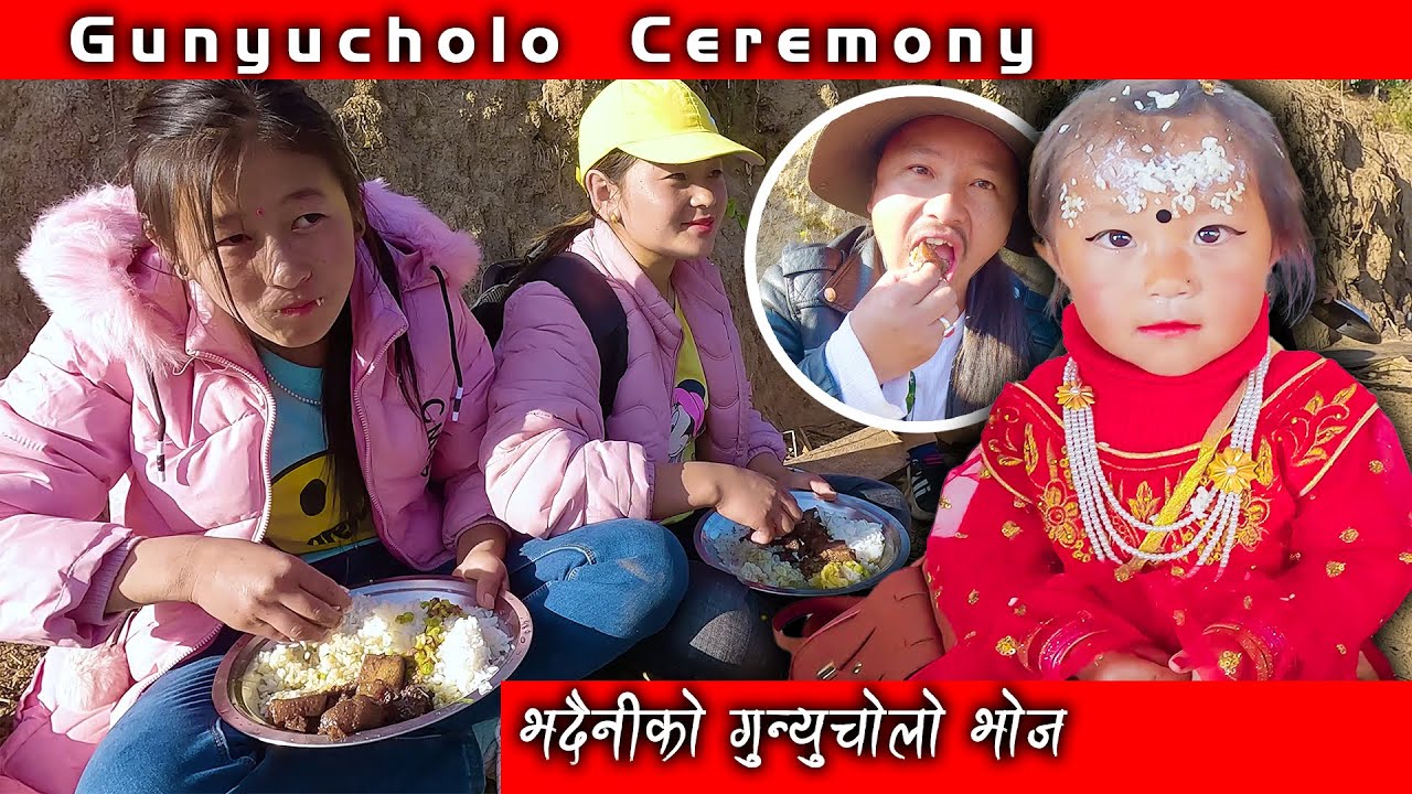 Celebrating Gunyocholo Ceremony in Village || Traditional culture of ...