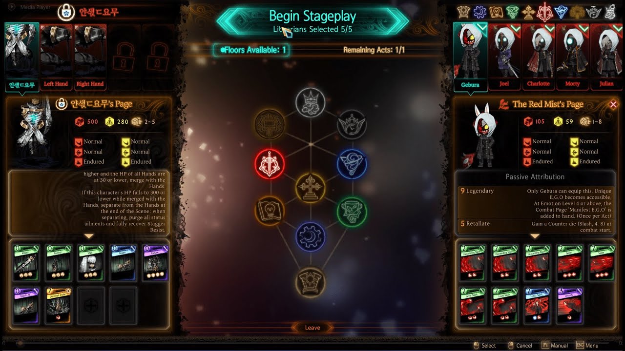 Library Of Ruina Distorted Yan Reception - YouTube