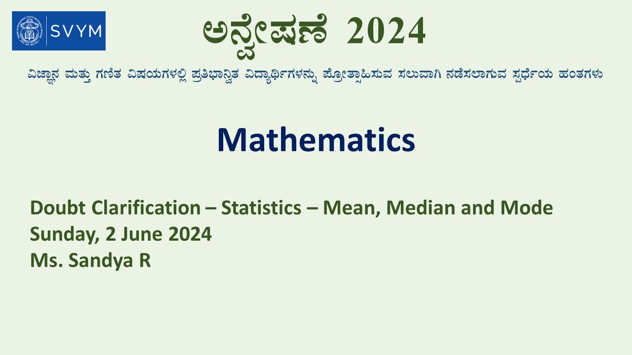 Doubt Clarification 1 - Mathematics - Mean, Median & Mode - YouTube
