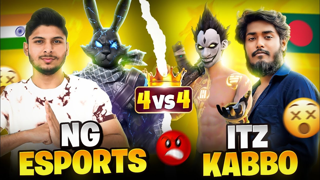 NG E-SPORTS Upcoming Stars 🌟 VS ITZ KABBO SQUAD 🇧🇩 On Nonstop Gaming ...