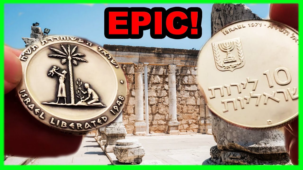 Silver from the Holy Land? RARE Israeli Silver! #SilverStacking # ...