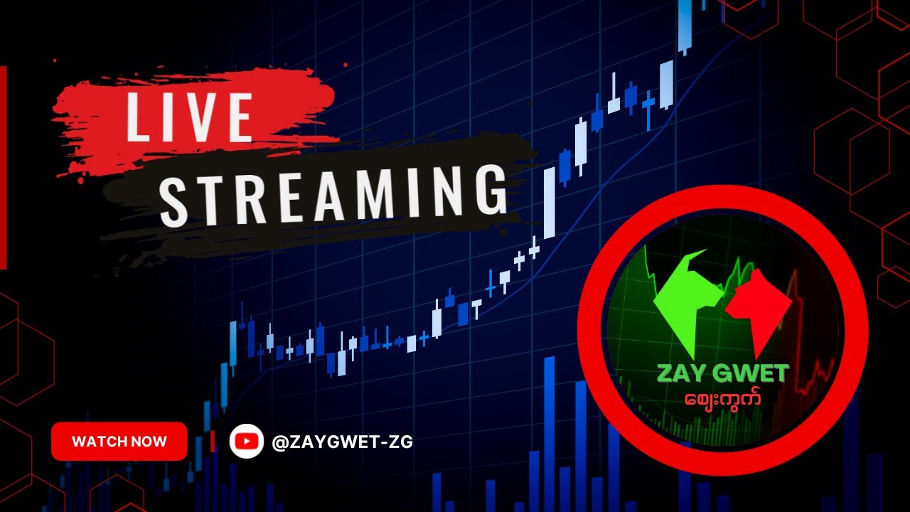LIVE Stream [Nov 17 2025] Stock Market - YouTube
