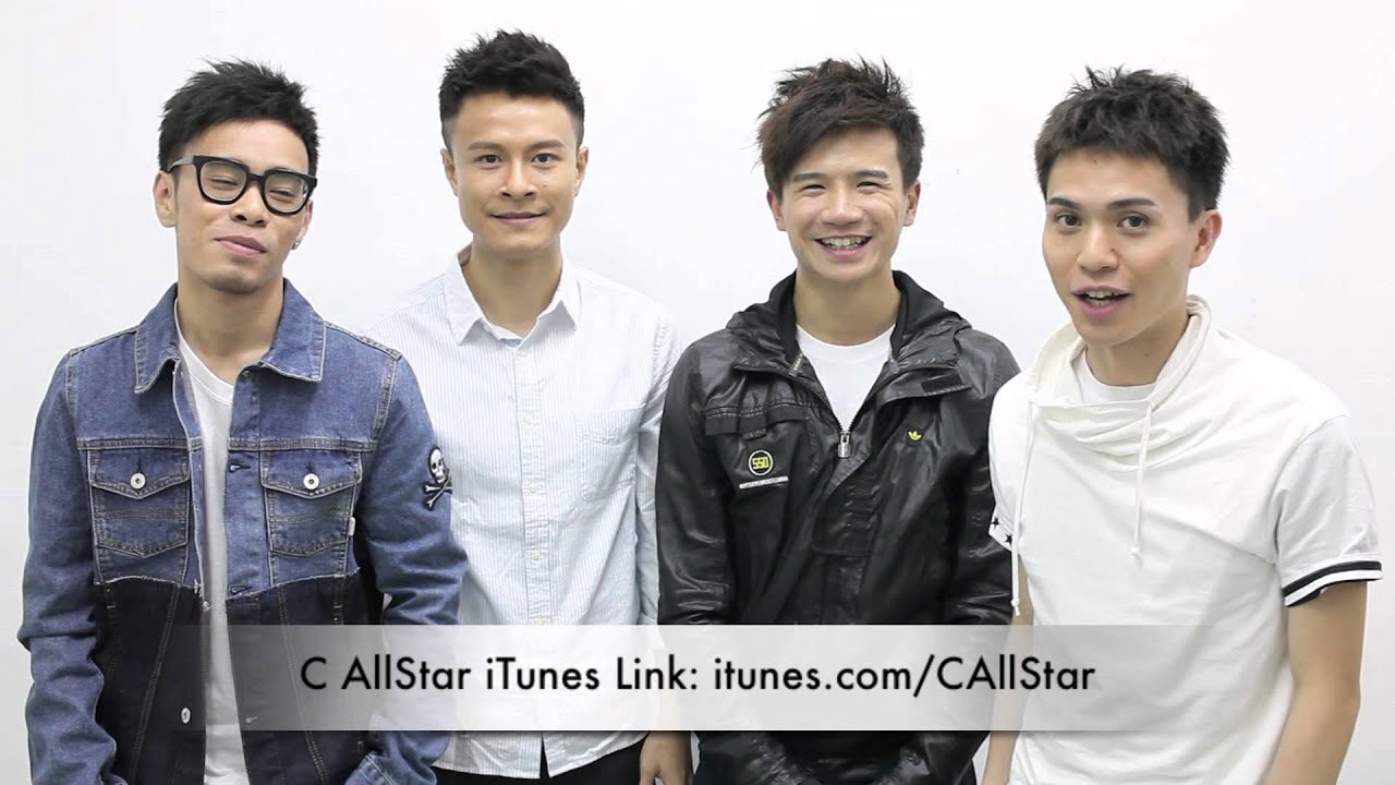 立即預購C AllStar 2013最新廣東專輯 "CANTOPOPSIBILITY" - YouTube