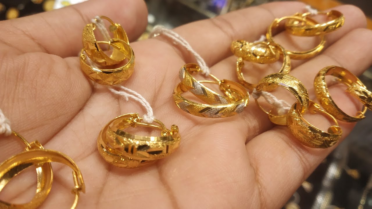 সোনার কম ওজনের বাউটি কানের দুল এর দাম জানুন | gold bauti earing price ...